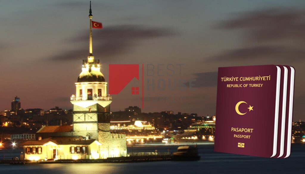How to Get Turkish Citizenship by Investment? | Blog Best House Turkey